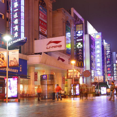 Lining To Sell 10% Double Happiness Shares For CNY125 Million ...